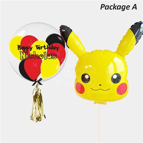 Pikachu Smiley Personalised Pokemon Balloon Party Wholesale