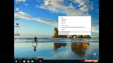 как изменить стандартный цвет панели быстрого запуска Windows 10 Youtube