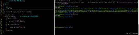 c语言中的typedef与define：区别、用途与指针操作 csdn博客
