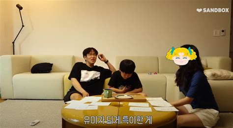 장성규 와이프 ㅎㄷㄷ한 과거 유머 움짤 이슈 에펨코리아