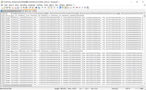 android手机gnss原始观测量 安卓获取卫星信号载波相位 csdn博客