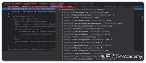 自定义mybatis的typehandler，轻松应对mysql的json类型 知乎