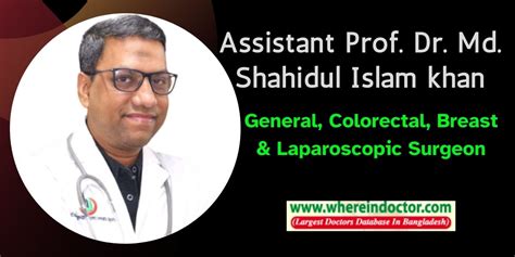 Profile Of Assistant Prof Dr Md Shahidul Islam Khan Where In Doctor