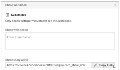 如何共享 Tableau 仪表板：分步教程