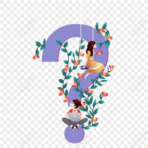 수학 기호의 물음표 Png 일러스트 무료 다운로드 Lovepik