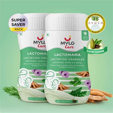 Mylo Lactomama ™ Lactation Granules For Breastmilk Increase Supply
