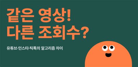 텍스트를 읽어줄 Ai 목소리를 찾으시나요 Feat Tts 사이트 타입캐스트