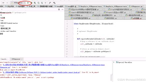 Burp Suite的插件扩展配置python环境和调试burp导入python扩展 Csdn博客