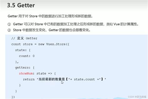 前端笔记 Javascript Css Html Vue Es6 Typescript Axios浏览器与web安全 基础篇js通过name属性获取一组元素p节点对象 Csdn博客