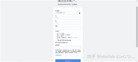 minitab 免费试用安装说明 知乎