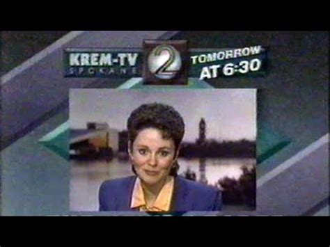 Krem 2 News Bumper Jul 18 1988 Youtube
