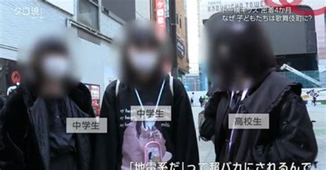 “일본 여행 가서 이런 행동하면 죽을 수도 있습니다”