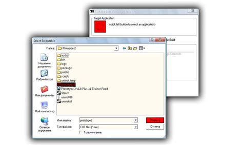 Скачать Prototype Spawn Геймплей