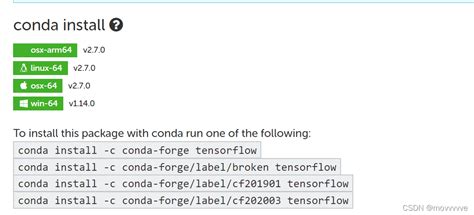 anaconda3 python3 8搭建tensorflow（包括踩到的坑 conda安装tensorflow的python3 8的环境