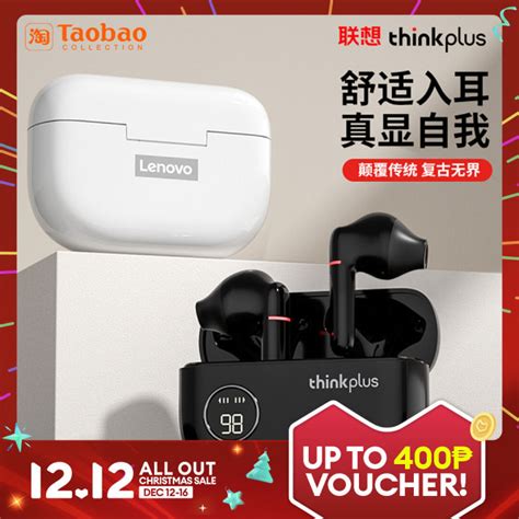 Lenovo Thinkplus True Wireless Bluetooth Headset Noise Reduction Sports Waterproof Long Battery