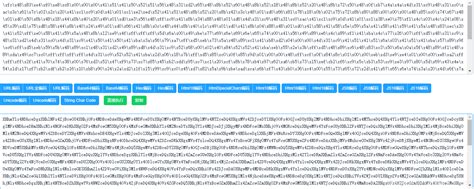 （记录向）python反序列化免杀上线cs（并使用shielden加密绕过360）shielden加密还原 Csdn博客