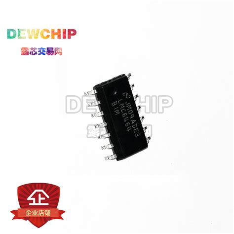 DEWCHIP LMC BIM Micropower Track To Rail Input And Output CMOS Operational Amplifiers