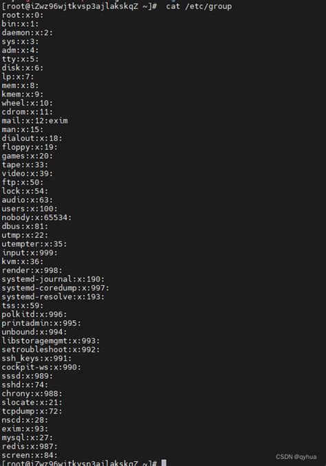 linux 账户管理与权限 centos usermod csdn博客