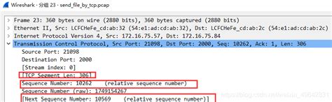 计算机网络实验四——tcp udp协议分析 checksum status csdn博客