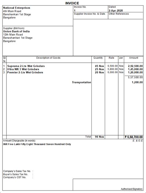 Purchase Of Good And Services In Tally Prime