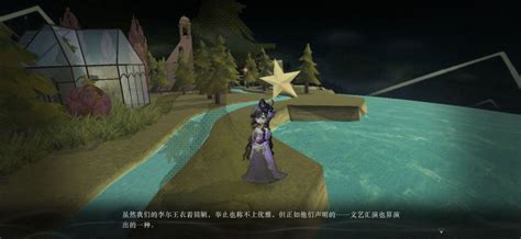 破事氵 点击即看142d锐评夏利大概 Nga玩家社区