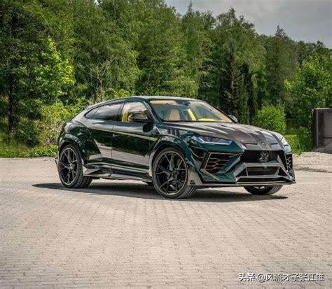 Based On The Lamborghini Urus Modification The Dark Green Mansory