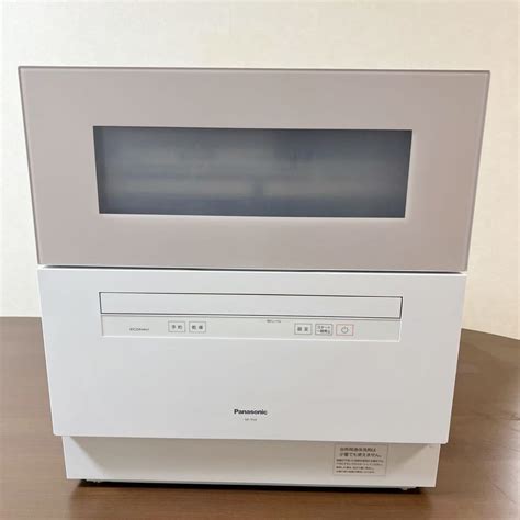 【目立った傷や汚れなし】【美品】panasonic パナソニック 食器洗い乾燥機 Np Th4 2021年製 5人用 食洗機の落札情報詳細