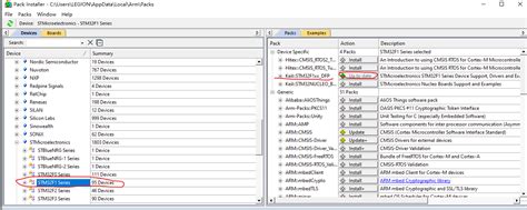 关于keil安装的一些基本问题新手向 Sophomores 博客园