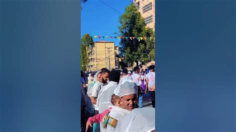 Ethiopian Temeket Youtube