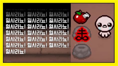 깜짝선물 Youtube