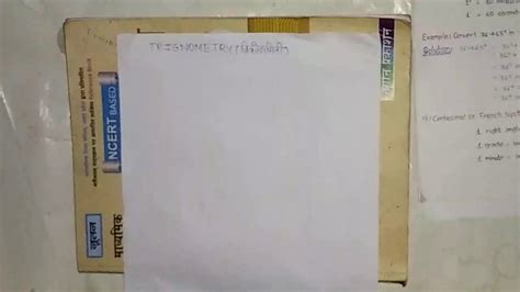 Trigonometry Lecture 1 Youtube