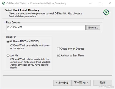 从源码编译qgis vs2022 qgis3 34 qgis 源码编译 csdn博客
