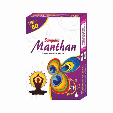 Manthan Premium Pooja Dhoop Fragrance Rose At ₹ 90 Kg In Patna Id
