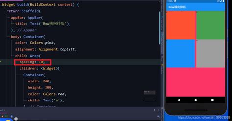 Android studio flutter 布局预览 flutter各种布局_mob6454cc72f29c的技术博客_51CTO博客