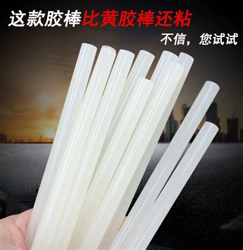 súng bắn keo thân thiện với môi trường keo nóng chảy màu trắng sữa