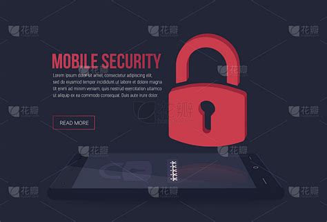 移动安全，智能手机保护矢量插画