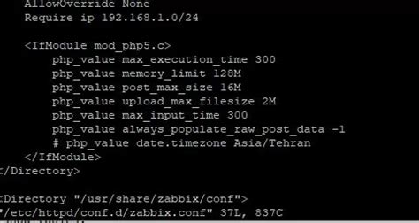 آموزش نصب زبیکس Zabbix دوره های آموزش شبکه در نکست ادمین