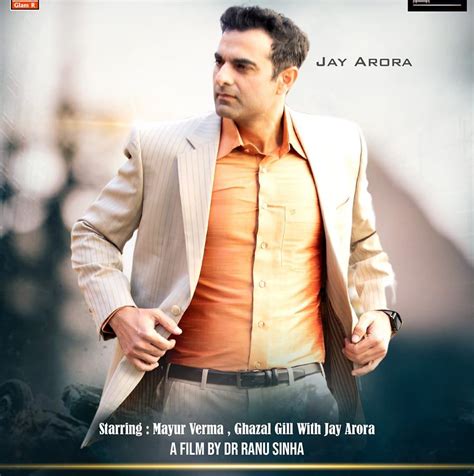 Jay Arora