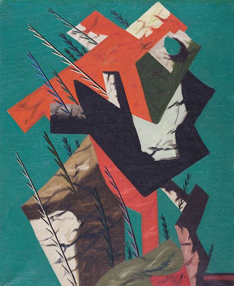 ЖОРЖ ПАПАЗОВ ОСВЕТИТЕЛЯТ