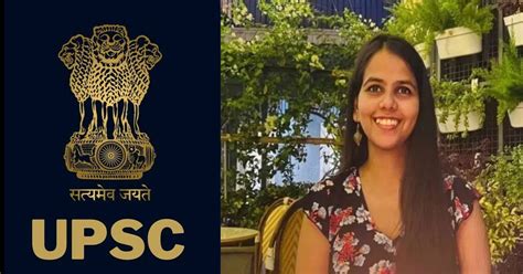Upsc Result 2022 यूपीएससी टॉपर इशिता किशोर के कितने आए हैं मार्क्स देखें टॉप 10 के स्कोर