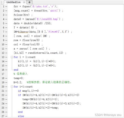 dct域图像隐藏实验 dct域信息隐藏 csdn博客