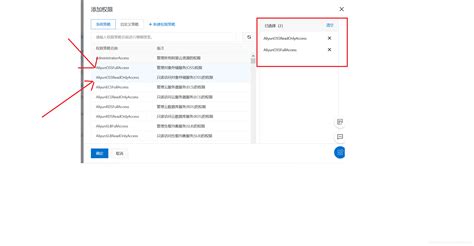 阿里云——oss的创建和使用利用阿里云函数创建oss本地数据库 Csdn博客 阿里云——oss的创建和使用利用阿里云函数创建oss本地数据库 Csdn博客