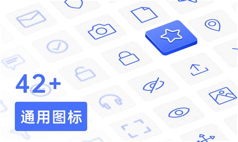 超有 料”的icon图标设计规范，学会了记得收藏！