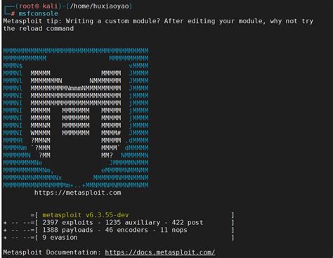 mysql身份认证绕过漏洞复现CVE 狐小妖 博客园