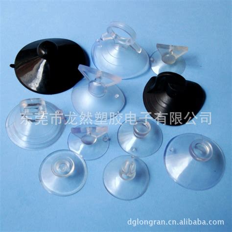 龙然厂家直销50mm吸力pvc透明吸盘 蘑菇头吸盘 真空吸盘 阿里巴巴