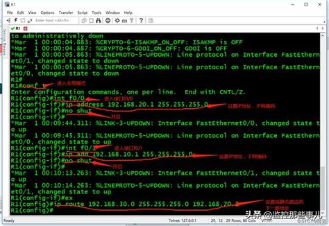 华为交换机ipv6默认路由配置 静态路由和默认路由的配置 csdn博客