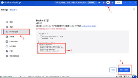 Windows Server 安装docker Csdn博客
