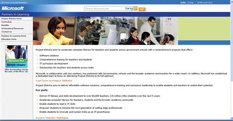 Shiksha Elets Digital Learning