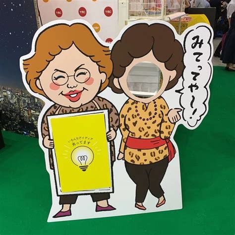 顔出しパネルを手作りでPR効果UP素材や作り方のコツ 等身大パネル 円台パネル印刷ならパネルプラス