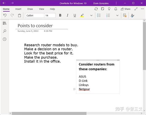 Microsoft Onenote 使用指南 知乎